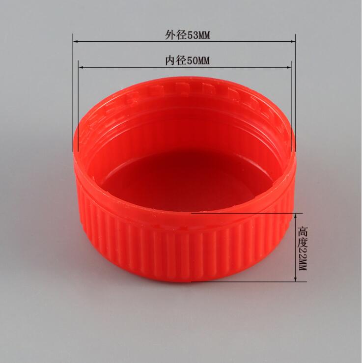 50mm Antifreeze lid/Jerry can/lubrication - Cap